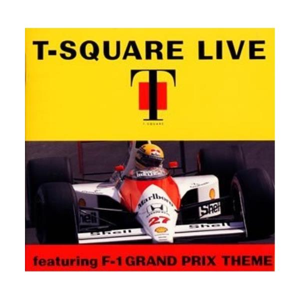 【発売日：2001年07月18日】T-SQUARE (ティースクェア てぃーすくぇあ)2001年7月18日 発売CD:11.STIFF NAILS2.MISS YOU3.WRAPPED AROUND YOUR SOUL4.CONTROL5....