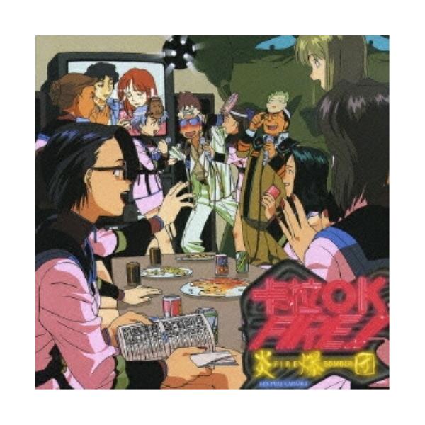 【発売日：2008年05月21日】カラオケ2008年5月21日 発売アニメ『マクロス7』の主人公バンド、FIRE BOMBERのオリジナル・カラオケ・アルバム。CD:11.PLANET DANCE2.突撃ラブハート3.REMEMBER 16...