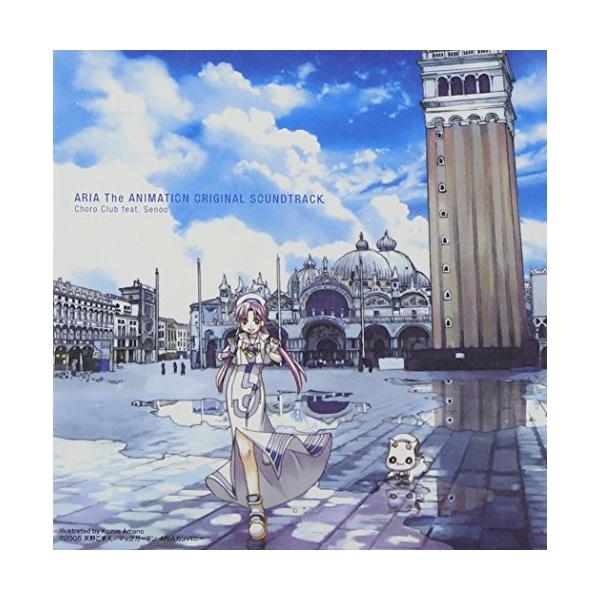 【発売日：2009年07月22日】Choro Club feat.Senoo (ショーロクラブ/セノオ しょーろくらぶ/せのお)2009年7月22日 発売TX系アニメ『ARIA The ANIMATION』のオリジナル・サウンドトラック。ア...