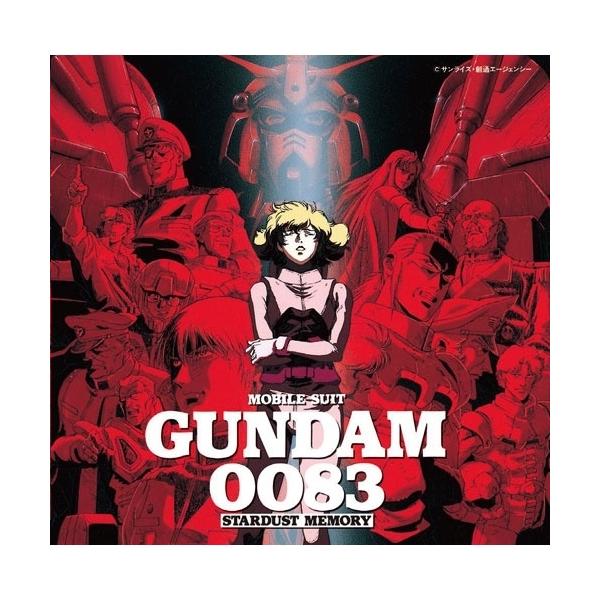 【発売日：2026年01月28日】アニメ (JACOB WHEELER、STARDUST MEMORY ORCHESTRA、松原みき、MIO、和田るみ子)2026年1月28日 発売