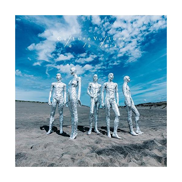 【発売日：2017年08月30日】la la larks (ラララークス らららーくす)2017年8月30日 発売元School Food Punishmentのボーカル・内村友美と、プロデューサー・江口亮を中心に結成された実力派5人組ロッ...