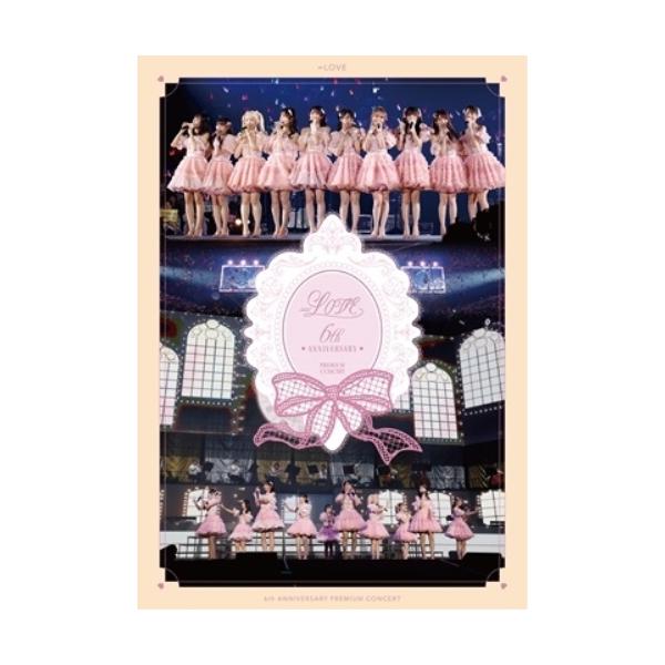 【発売日：2024年06月26日】=LOVE (イコールラブ いこーるらぶ)2024年6月26日 発売DVD:11.Overture2.=LOVE3.僕らの制服クリスマス4.The 5th5.Want you!Want you!6.「君と私...