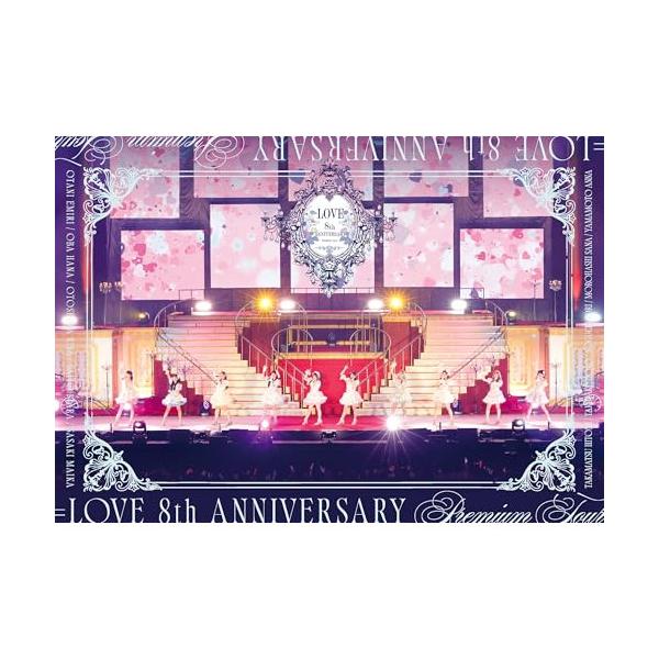 【発売日：2026年06月17日】=LOVE (イコールラブ いこーるらぶ)2026年6月17日 発売
