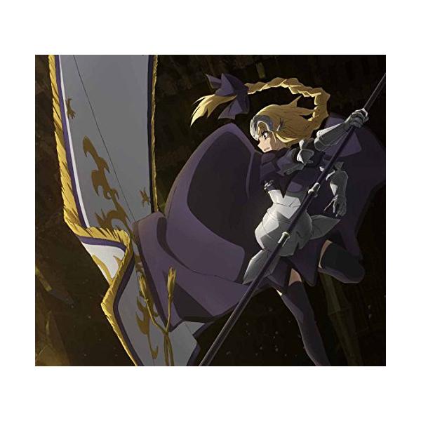 【発売日：2017年11月29日】LiSA (リサ りさ)2017年11月29日 発売LiSA、通算13枚目のシングルは2017年10月クールアニメ『Fate/Apocrypha』2ndクールOPテーマに決定!数々のヒットアニメソングを手掛...