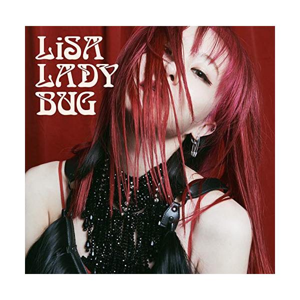【発売日：2021年05月19日】LiSA (リサ りさ)2021年5月19日 発売2019年・2020年、2年連続の『NHK紅白歌合戦』への初出場を果たし、『劇場版「鬼滅の刃」無限列車編』主題歌「炎」にて、2020年の『日本レコード大賞』...