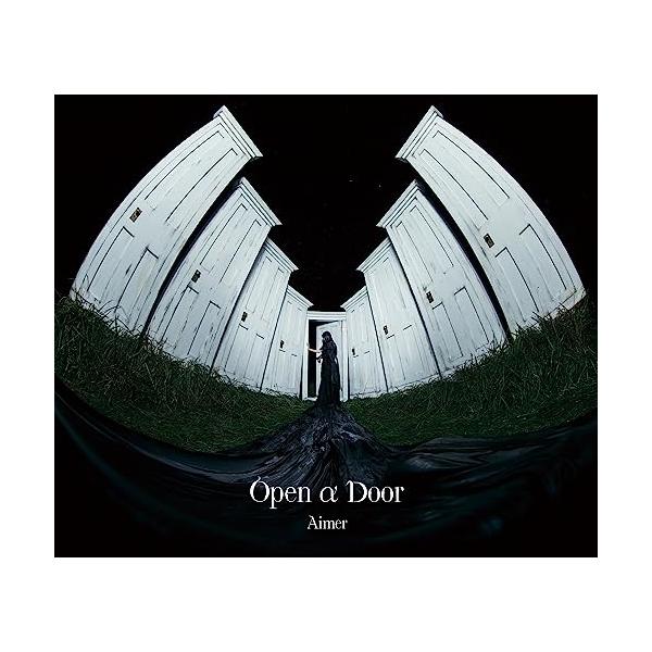 【発売日：2023年07月26日】Aimer (エメ えめ)2023年7月26日 発売『第73回 NHK紅白歌合戦』や(第64回日本レコード大賞 特別賞)を受賞したAimerの、代表曲となったテレビアニメ『鬼滅の刃』遊郭編オープニングテーマ...