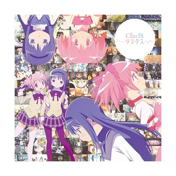 【発売日：2025年12月10日】ClariS (クラリス くらりす)2025年12月10日 発売TVアニメ『「魔法少女まどか☆マギカ始まりの物語/永遠の物語」TV Edition』の放送、2026年2月公開予定『劇場版 魔法少女まどか☆マ...