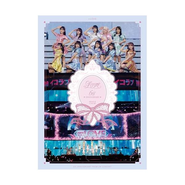 【発売日：2024年06月26日】=LOVE (イコールラブ いこーるらぶ)2024年6月26日 発売BD:11.Overture2.=LOVE3.僕らの制服クリスマス4.The 5th5.Want you!Want you!6.「君と私の...