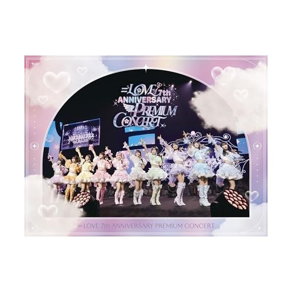 【発売日：2025年05月21日】=LOVE (イコールラブ いこーるらぶ)2025年5月21日 発売BD:11.Overture2.絶対アイドル辞めないで3.アイカツハッピーエンド4.ヒロインズ5.わたし、魔法使い6.お姫様にしてよ!7....