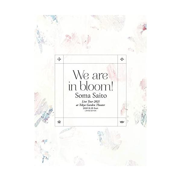 【発売日：2021年09月01日】斉藤壮馬 (サイトウソウマ さいとうそうま)2021年9月1日 発売BD:11.フィッシュストーリー2.シュレディンガー・ガール3.デート4.夜明けはまだ5.ペトリコール6.Vampire Weekend7...