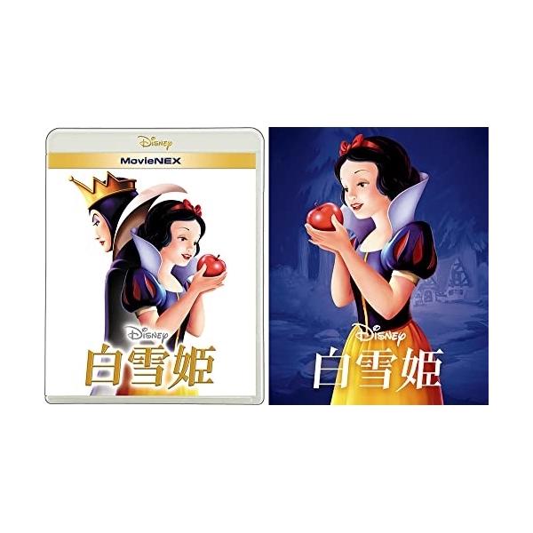 【発売日：2022年03月09日】ディズニー2022年3月9日 発売