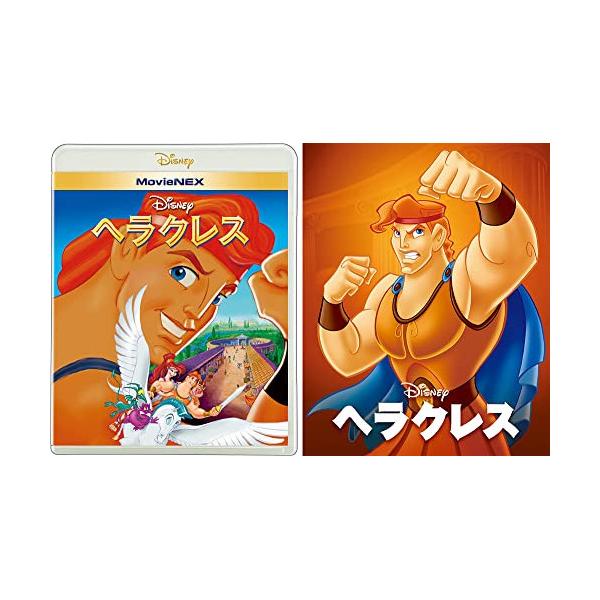 【発売日：2022年03月09日】ディズニー2022年3月9日 発売
