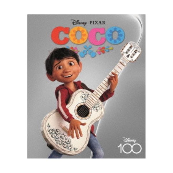 【発売日：2023年07月05日】ディズニー2023年7月5日 発売