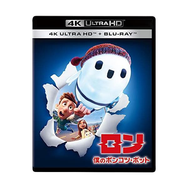 【発売日：2021年12月22日】ディズニー2021年12月22日 発売