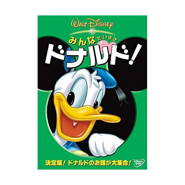 【発売日：2004年03月19日】ディズニー2004年3月19日 発売
