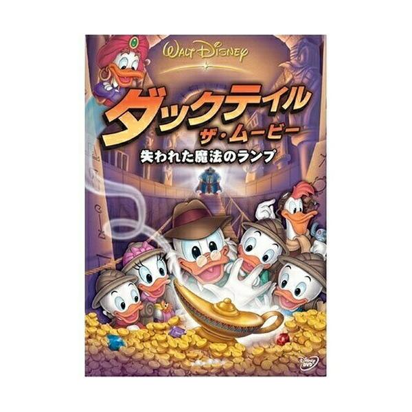 【発売日：2005年07月06日】ディズニー2005年7月6日 発売