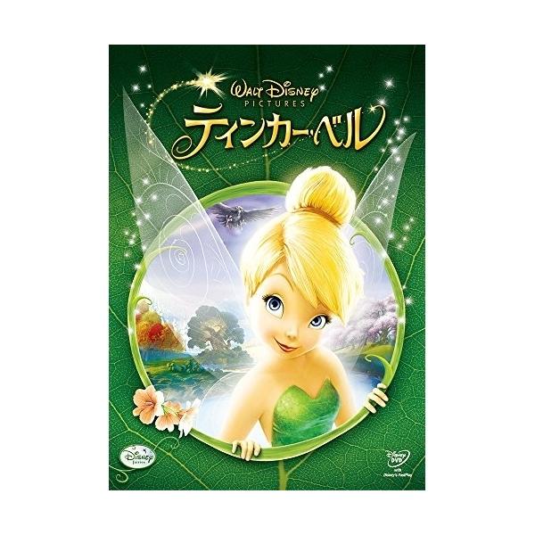 【発売日：2009年04月03日】ディズニー2009年4月3日 発売