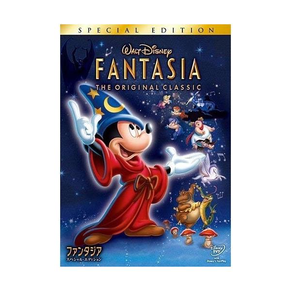 【発売日：2011年04月20日】ディズニー2011年4月20日 発売