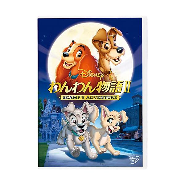 【発売日：2022年01月19日】ディズニー2022年1月19日 発売