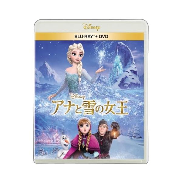 【発売日：2025年10月15日】ディズニー (クリステン・ベル、イディナ・メンゼル、ジョシュ・ギャッド、ジョナサン・グロフ、松たか子、神田沙也加、武内駿輔)2025年10月15日 発売