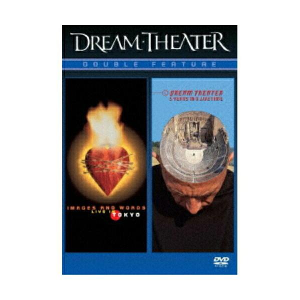 【発売日：2017年09月06日】ドリーム・シアター (どりーむしあたー)2017年9月6日 発売DVD:11.イントロ2.アンダー・ア・グラス・ムーン3.メイキング・オブ・『イメージズ・アンド・ワーズ』4.プル・ミー・アンダー(ビデオクリ...