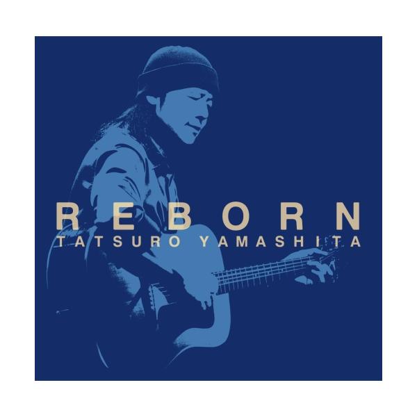 【発売日：2017年09月13日】山下達郎 (ヤマシタタツロウ やましたたつろう)2017年9月13日 発売全世界累計800万部を突破し、”東野圭吾作品史上、最も泣ける感動作”と高い支持を受けている原作の実写映画『ナミヤ雑貨店の奇蹟』の主題...