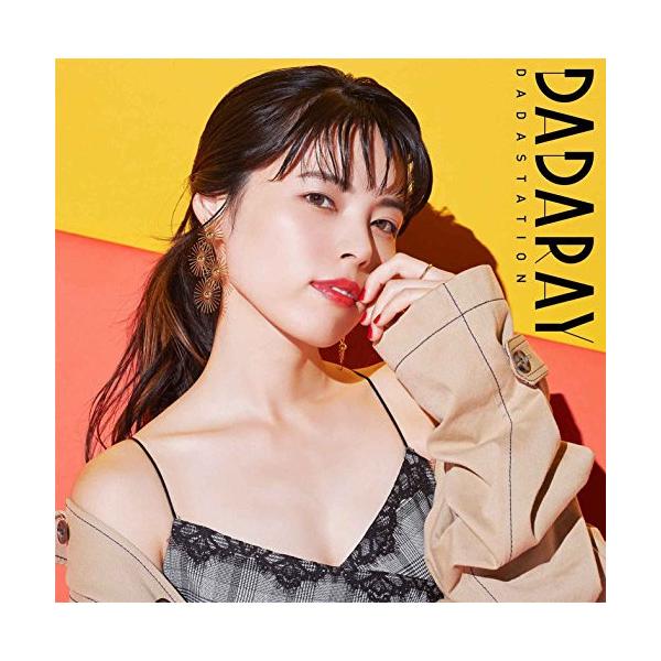 【発売日：2017年12月06日】DADARAY (ダダレイ だだれい)2017年12月6日 発売灯火レコーズ時代にリリースしてきたミニ・アルバムに収録されている楽曲も今作に数曲入り、さらに新録曲も入るファーストにして現時点でのベストアルバ...