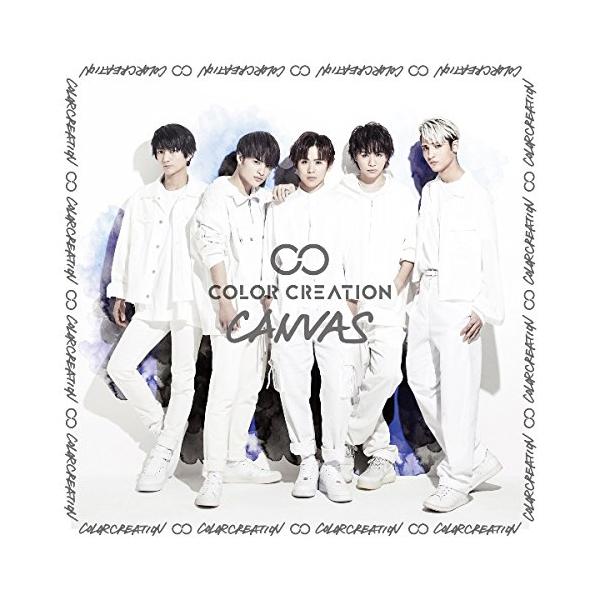 【発売日：2018年05月23日】COLOR CREATION (カラークリエーション からーくりえーしょん)2018年5月23日 発売”カラクリ”の愛称で女子中高生に支持されている、いよいよメジャーデビューの5人組男性ボーカルグループ、C...