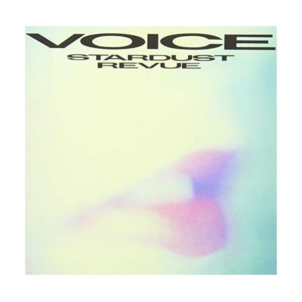 【発売日：2019年03月06日】スターダスト☆レビュー (スターダストレビュー すたーだすとれびゅー)2019年3月6日 発売CD:11.街まで50マイル -My Old Friend-2.Baby,It's You3.Be-Bop Do...