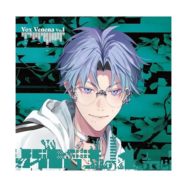 【発売日：2025年09月24日】Toxic-a-Holic (トキシカホリック ときしかほりっく)2025年9月24日 発売2024年11月に KADOKAWA とアース・スターエンターテイメントがタッグを組んだ”毒物×男子擬人化キャラ×...