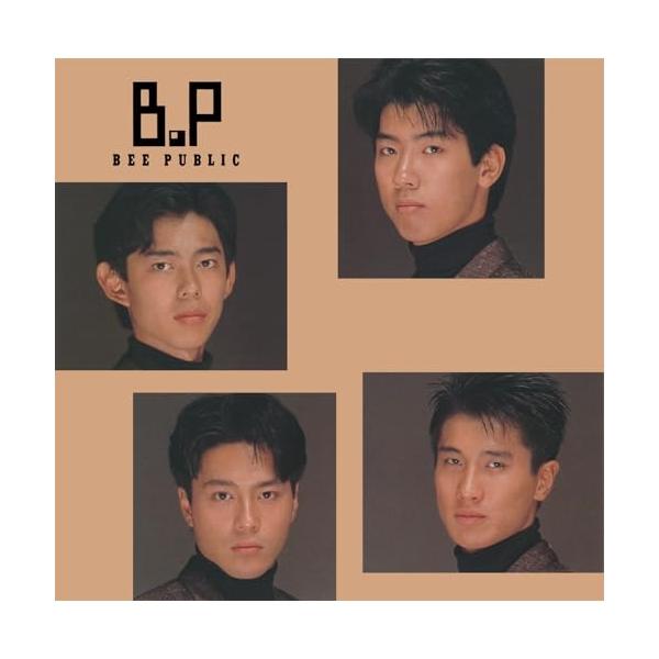 【発売日：2024年06月19日】BEE PUBLIC (ビーパブリック びーぱぶりっく)2024年6月19日 発売大人気ベスト盤シリーズ『ゴールデン☆ベスト』のワーナーミュージック音源の登場!!プロデューサー都志見隆が結成させたイケメンロ...