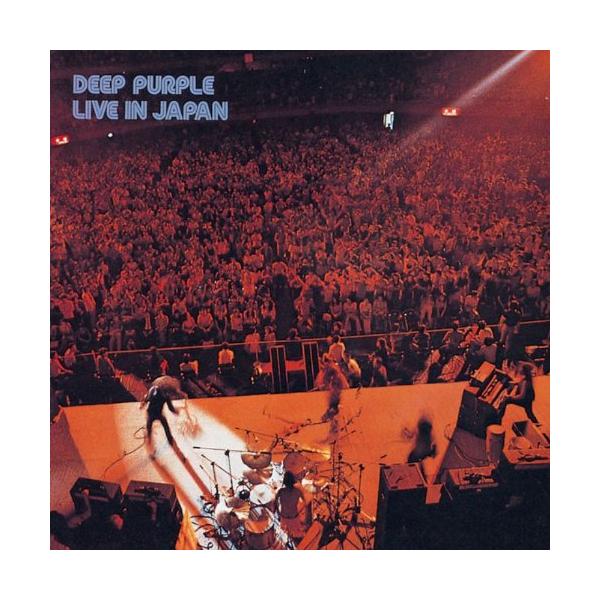 【発売日：2014年05月28日】ディープ・パープル (ディープパープル でぃーぷぱーぷる)2014年5月28日 発売ブリティッシュ・ヘヴィ・メタルの先駆者、ディープ・パープルが1972年に発表した通算8枚目のアルバム。同年8月、初来日とな...