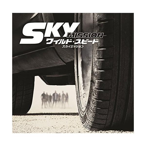 【発売日：2015年04月08日】オリジナル・サウンドトラック (キッド・インク、タイガ、ワーレイ、YG、リッチ・ホーミー・クワン、T.I.&amp;ヤング・サグ、セヴン・ストリーター、ディロン・フランシス&amp;DJスネーク、ウィズ・カ...