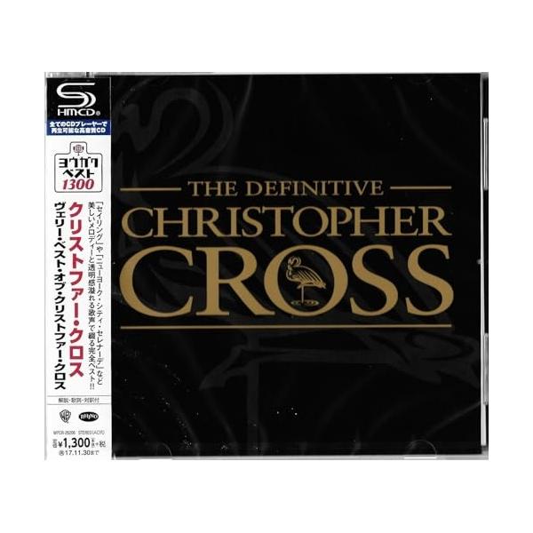 【発売日：2017年05月31日】クリストファー・クロス (クロス クリストファー くろす くりすとふぁー)2017年5月31日 発売一世を風靡した『南から来た男』から『バック・オブ・マインド』まで、彼の活動の金字塔ともいえる時代からのベス...