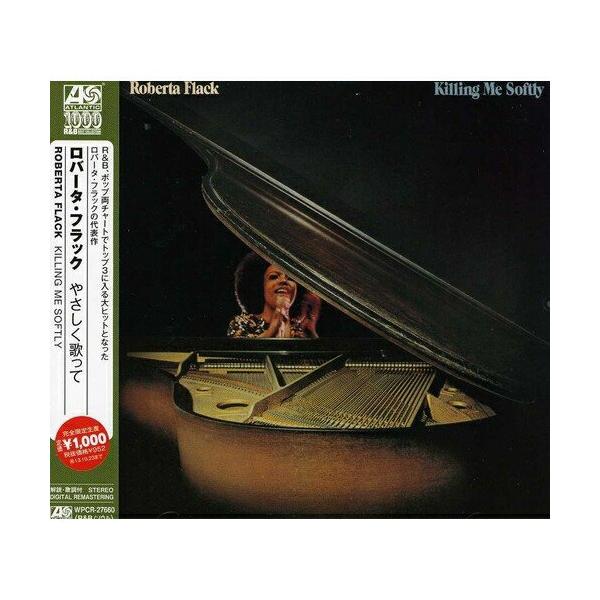 【発売日：2013年04月24日】ロバータ・フラック (フラック ロバータ ふらっく ろばーた)2013年4月24日 発売クラシックやジャズを学び、新時代のソウル・ミュージックを生み出した、ロバータ・フラックが1973年に発表した通算5作目...