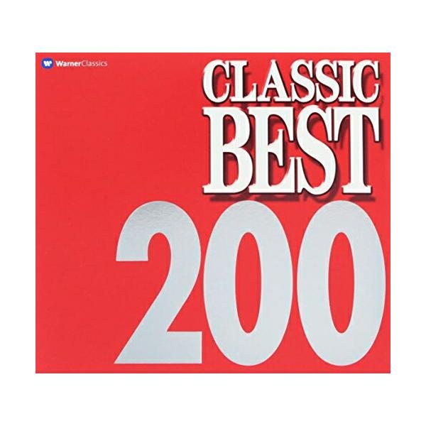 【発売日：2005年12月21日】オムニバス (ニコラウス・アーノンクール、ダニエル・バレンボイム、ズービン・メータ、トン・コープマン、小澤征爾、マルタ・アルゲリッチ、マリア=ジョアン・ピリス)2005年12月21日 発売クラシックの名曲を...