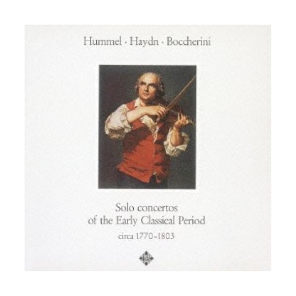 【発売日：2013年03月20日】クラシック (ヴィム・グルート、ヤープ・シュレーダー、アンナー・ビルスマ、グスタフ・レオンハルト、コンチェルト・アムステルダム)2013年3月20日 発売「ワーナークラシック名盤SACDシリーズ」第3弾。フ...