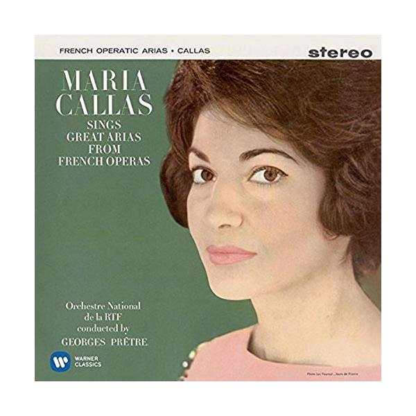 【発売日：2014年11月26日】マリア・カラス (カラス マリア からす まりあ)2014年11月26日 発売世紀のプリマ・ドンナ、マリア・カラスの名盤をリマスター/SACD化。本作は、ステージでは聴けなかったカラスのフランス・オペラ・ア...