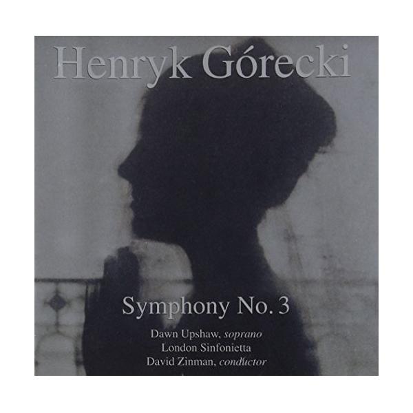 【発売日：2013年01月23日】ドーン・アップショウ デイヴィッド・ジンマン (アップショウ ドーン/ジンマン デイビッド あっぷしょう どーん/じんまん でいびっど)2013年1月23日 発売NONESUCH設立50周年(2014年時)...