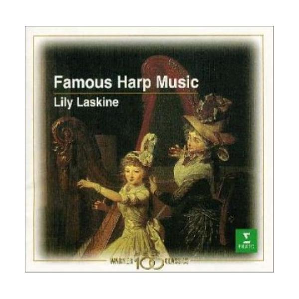【発売日：2000年06月21日】リリー・ラスキーヌ (ラスキーヌ リリー らすきーぬ りりー)2000年6月21日 発売クラシックBEST100シリーズ。ハープ奏者、リリー・ラスキーヌのアッセルマン「泉」、ラモー「メヌエット」他、全20曲...