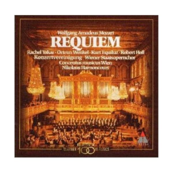 【発売日：2000年06月21日】モーツァルト (モーツァルト もーつぁると)2000年6月21日 発売クラシックBEST100シリーズ。ソプラノ歌手、ラシェル・ヤカール、アルト歌手、オルトルン・ヴェンケル他との共演によるモーツァルト作品を...