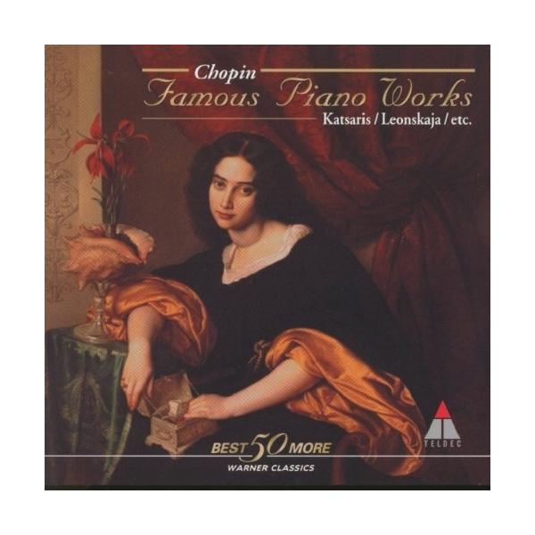 【発売日：2002年01月23日】マリア=ジョアン・ピリス (ピリス マリアジョアン ぴりす まりあじょあん)2002年1月23日 発売ベスト・モア50。ピアニスト、シプリアン・カツァリス、エリーザベト・レオンスカヤ、ボリス・ベレゾフスキー...