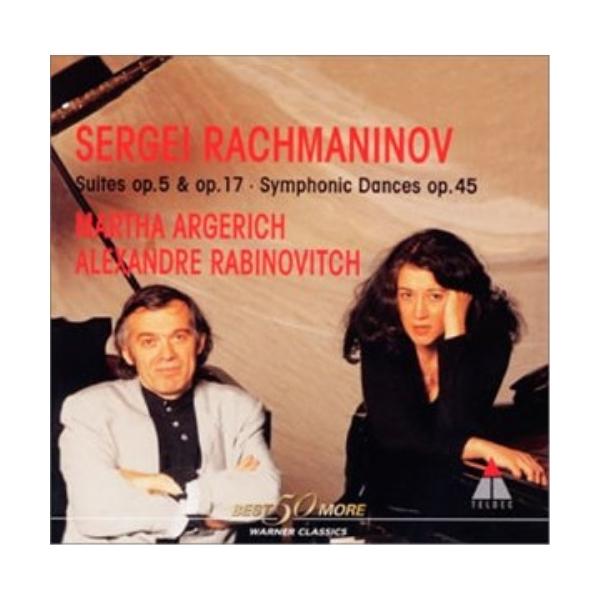 【発売日：2002年01月23日】マルタ・アルゲリッチ (アルゲリッチ マルタ あるげりっち まるた)2002年1月23日 発売ベスト・モア50。ピアニスト、マルタ・アルゲリッチ、アレクサンドル・ラビノヴィチの演奏によるラフマニノフ「組曲第...
