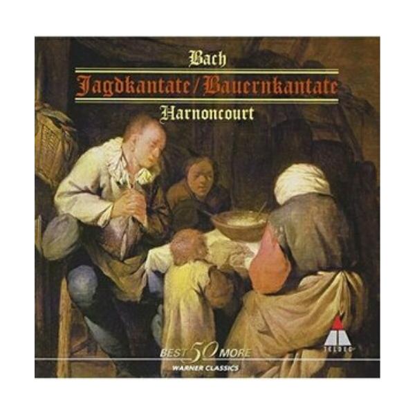 【発売日：2002年01月23日】ウィーン・コンツェントゥス・ムジクス (ウィーンコンツェントゥスムジクス うぃーんこんつぇんとぅすむじくす)2002年1月23日 発売ベスト・モア50。ニコラウス・アーノンクール指揮、ウィーン・コンツェント...