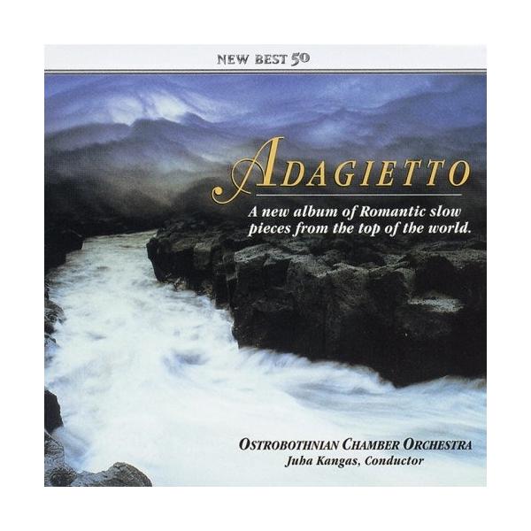 【発売日：2004年01月21日】ユハ・カンガス (カンガス ユハ かんがす ゆは)2004年1月21日 発売1枚1000円の低価格販売クラシック、'ワーナークラシック NEW BEST 50'シリーズ。ユハ・カンガス指揮、オストロボスニア...