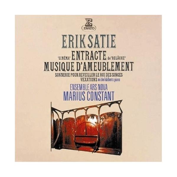 【発売日：2003年09月25日】マリウス・コンスタン (コンスタン マリウス こんすたん まりうす)2003年9月25日 発売バロック音楽とフランス音楽をメインにした、エラート・レーベルの2003年、発売50周年を記念した”エラート・アニ...