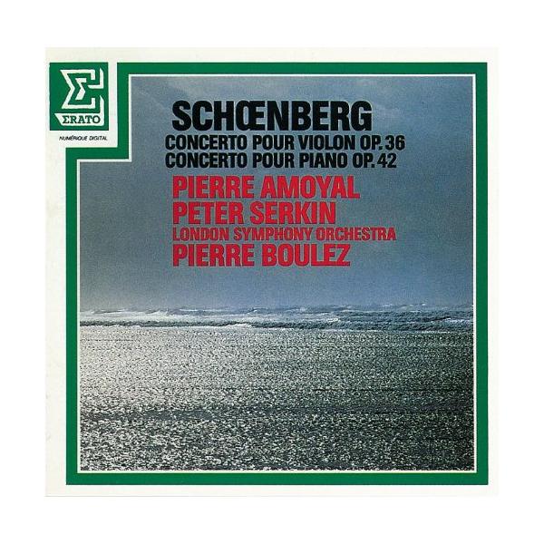 【発売日：2011年08月17日】ピエール・ブーレーズ (ブーレーズ ピエール ぶーれーず ぴえーる)2011年8月17日 発売CD:11.ヴァイオリン協奏曲 作品36 第1楽章:Poco allegro-Vivace2.ヴァイオリン協奏曲...
