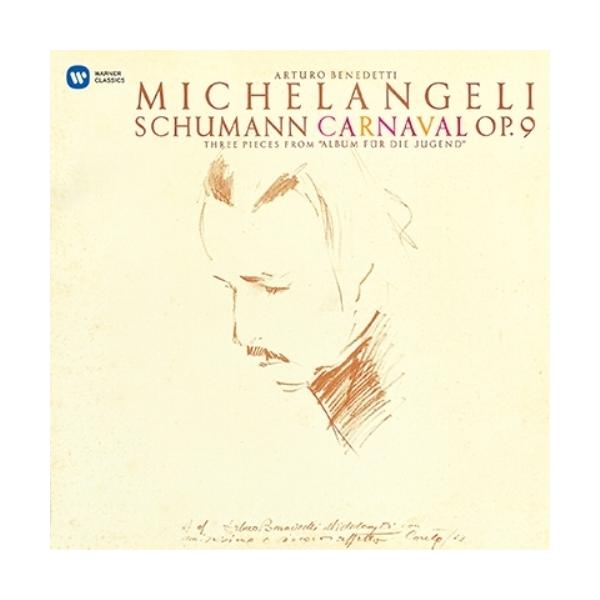 【発売日：2015年07月22日】アルトゥーロ・ベネデッティ・ミケランジェリ (ミケランジェリ アルトゥーロベネデッティ みけらんじぇり あるとぅーろべねでってぃ)2015年7月22日 発売旧EMIクラシックスの国内盤、輸入盤の実績&amp...