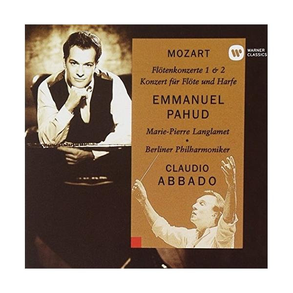【発売日：2008年06月25日】エマニュエル・パユ (パユ エマニュエル ぱゆ えまにゅえる)2008年6月25日 発売CD:11.フルートとハープのための協奏曲 ハ長調 K.299 第1楽章:アレグロ2.フルートとハープのための協奏曲 ...