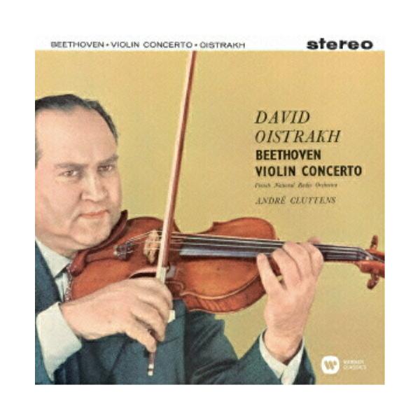 【発売日：2012年02月15日】ダヴィッド・オイストラフ (オイストラフ ダビッド おいすとらふ だびっど)2012年2月15日 発売CD:11.ヴァイオリン協奏曲 ニ長調 作品61 第1楽章:アレグロ・マ・ノン・トロッポ2.ヴァイオリン...